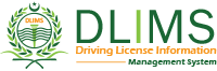 DLIMS - Driving License Information Management System